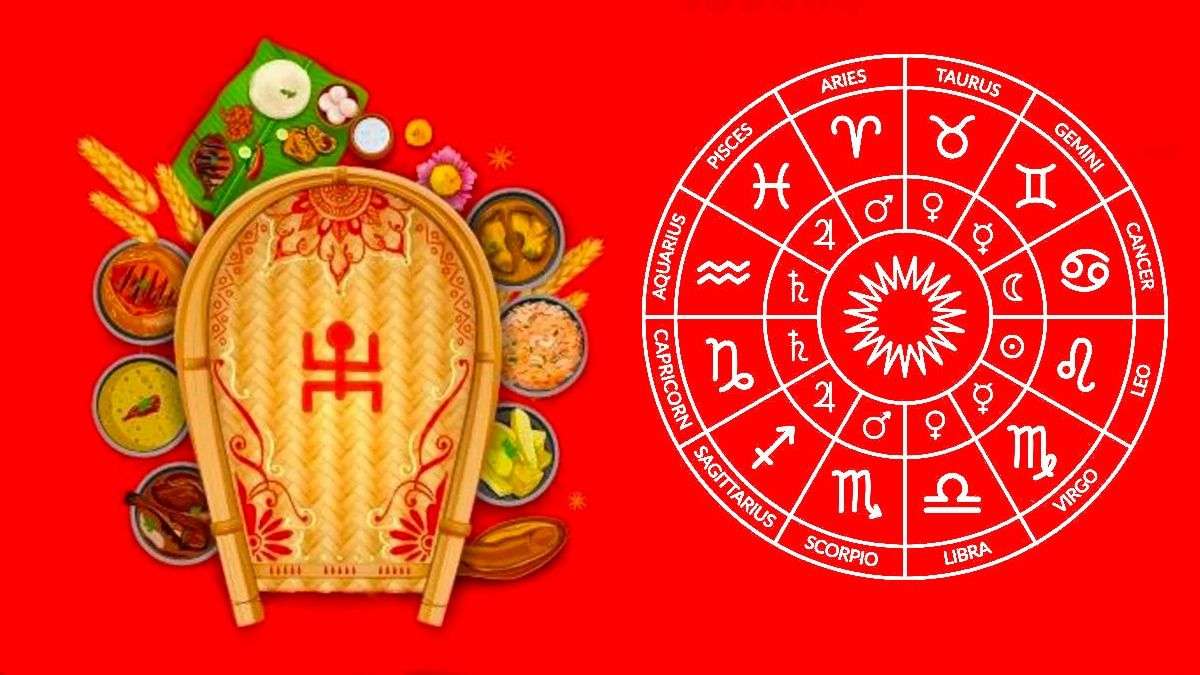 Bengali New Year 1430 Rashifal: পয়লা বৈশাখ থেকে সুসময় শুরু ৫ রাশির ...