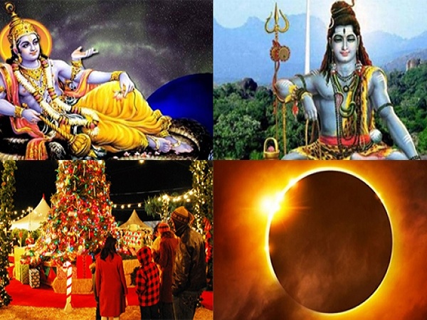 December 2021 Festival Calendar : বড়দিন ছাড়াও ডিসেম্বরে আরও অনেক উৎসব ...