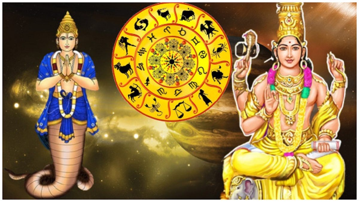 Guru Chandal Yog 2023: শেষ হচ্ছে গুরু চণ্ডাল যোগ, নভেম্বর থেকে সুসময় ...