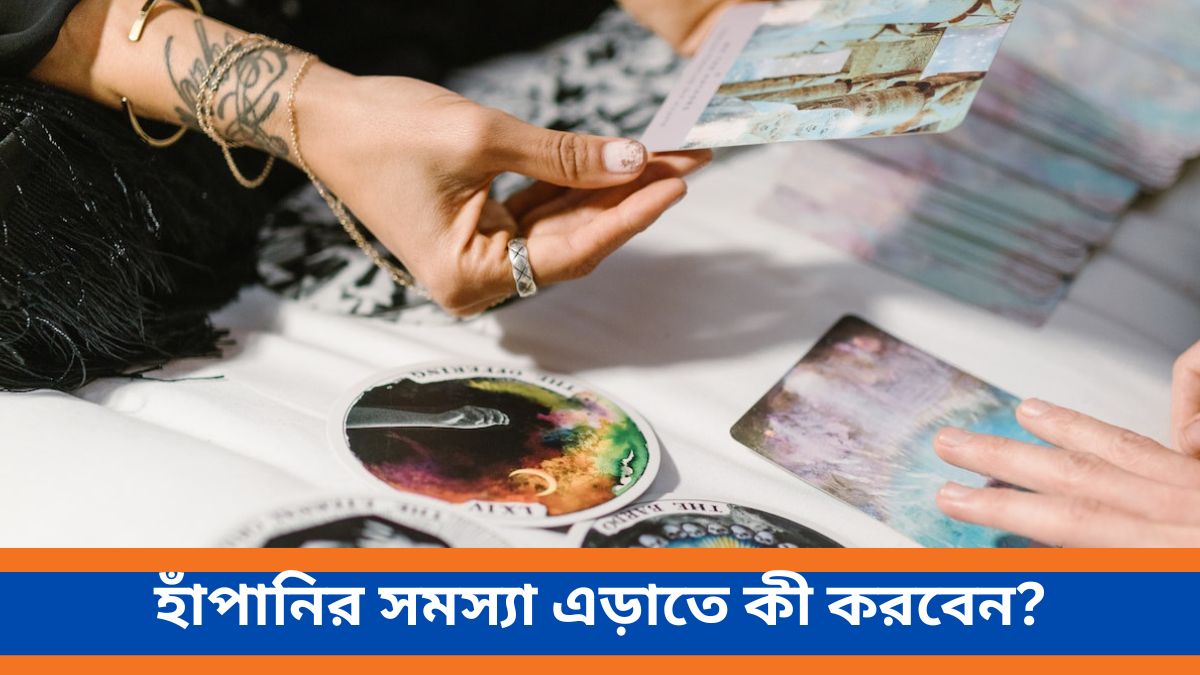 আচমকাই প্রচুর টাকা পেতে পারে কর্কট রাশির জাতকরা, আজকের দিন ৫ রাশির জন্য ...